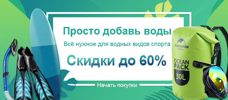 LightInTheBox – Мировой интернет-магазин платьев, товаров для дома ...