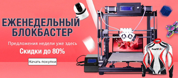 LightInTheBox – Мировой интернет-магазин платьев, товаров для дома ...